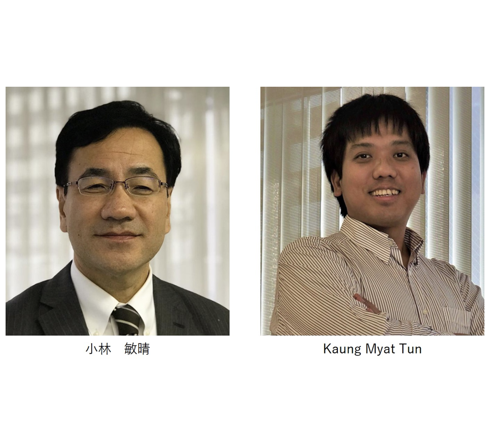 GIC Myanmar Co., Ltd. ／グローバルイノベーションコンサルティング株式会社｜海外ビジネスEXPO2022オンライン